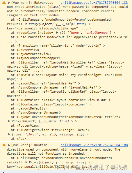 Vue使用defineasynccomponent控制台警告runtime Directive Used On Component With Non Element Root Node Csdn博客