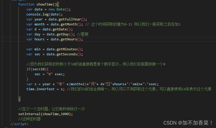 Jquery学习笔记 Jquery组件库 Csdn博客