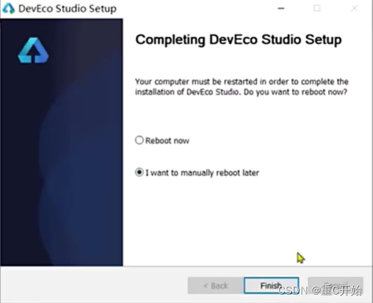 ArkTS-DevEco Studio的下载与安装_arkts下载-CSDN博客