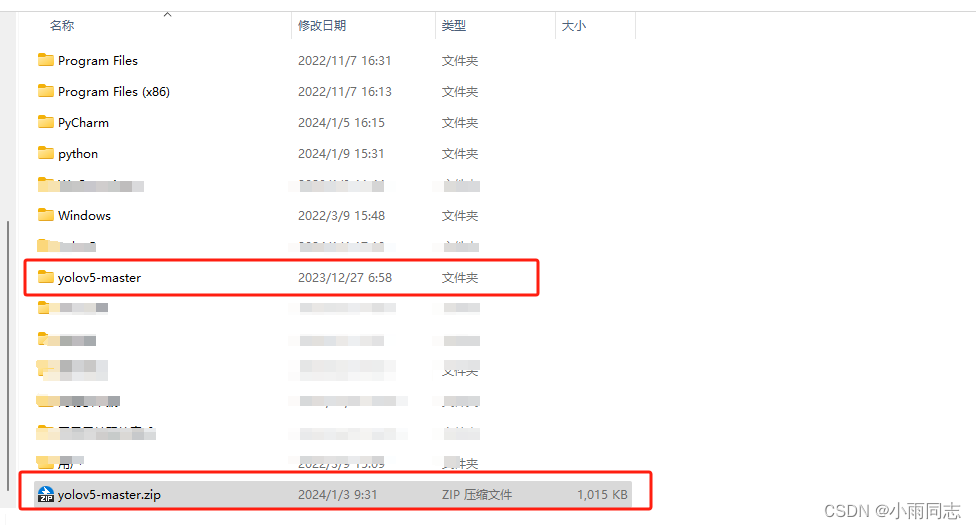 Yolo V5，如何安装环境及依赖，使用CPU/GPU运行_yolov5配置gpu环境-CSDN博客