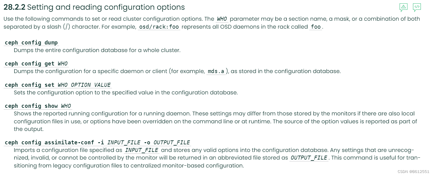 关于如何修改Ceph配置参数的总结_ceph config set-CSDN博客