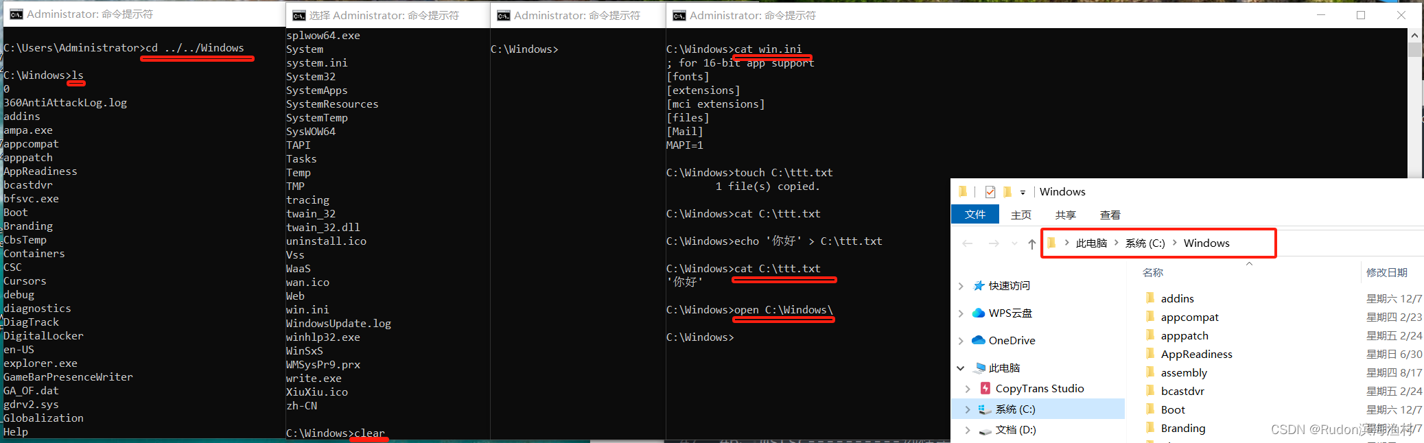 为windows上的cmd命令行添加alias别名、快捷键 Cmd添加ls Mv Open Cat Touch Clear命令 Cmd 