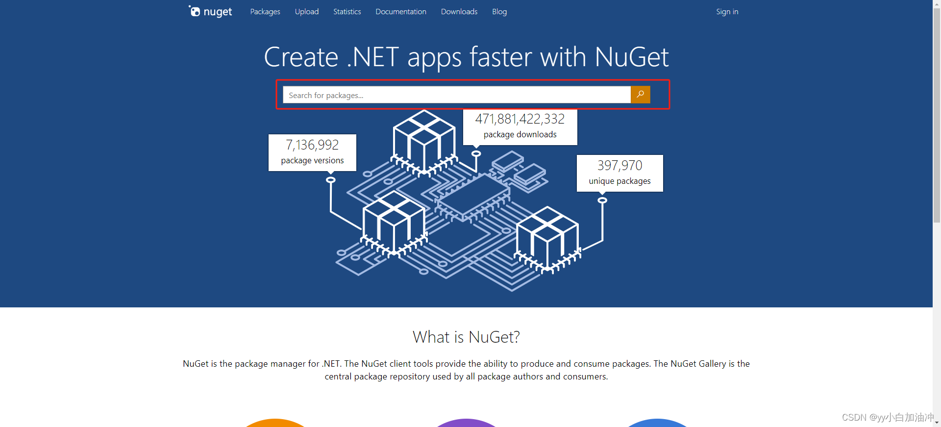 NuGet基础使用方法&NLog用法_nuget下安装的nlog使用-CSDN博客