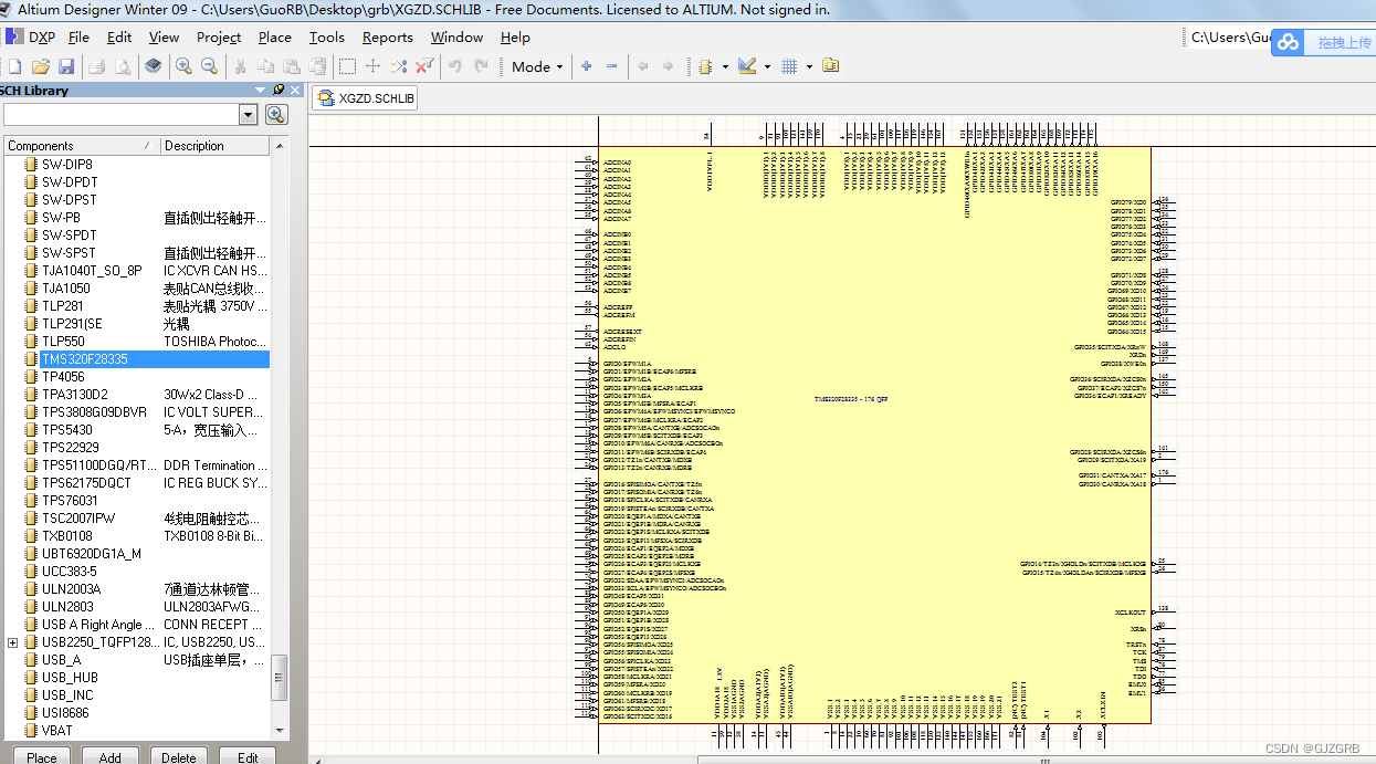 Altium Designer AD元件库 AD09_AD21库 原理图库（2M-400个器件）+PCB封装库（46M-900个封装）_最全的ad元器件库-CSDN博客