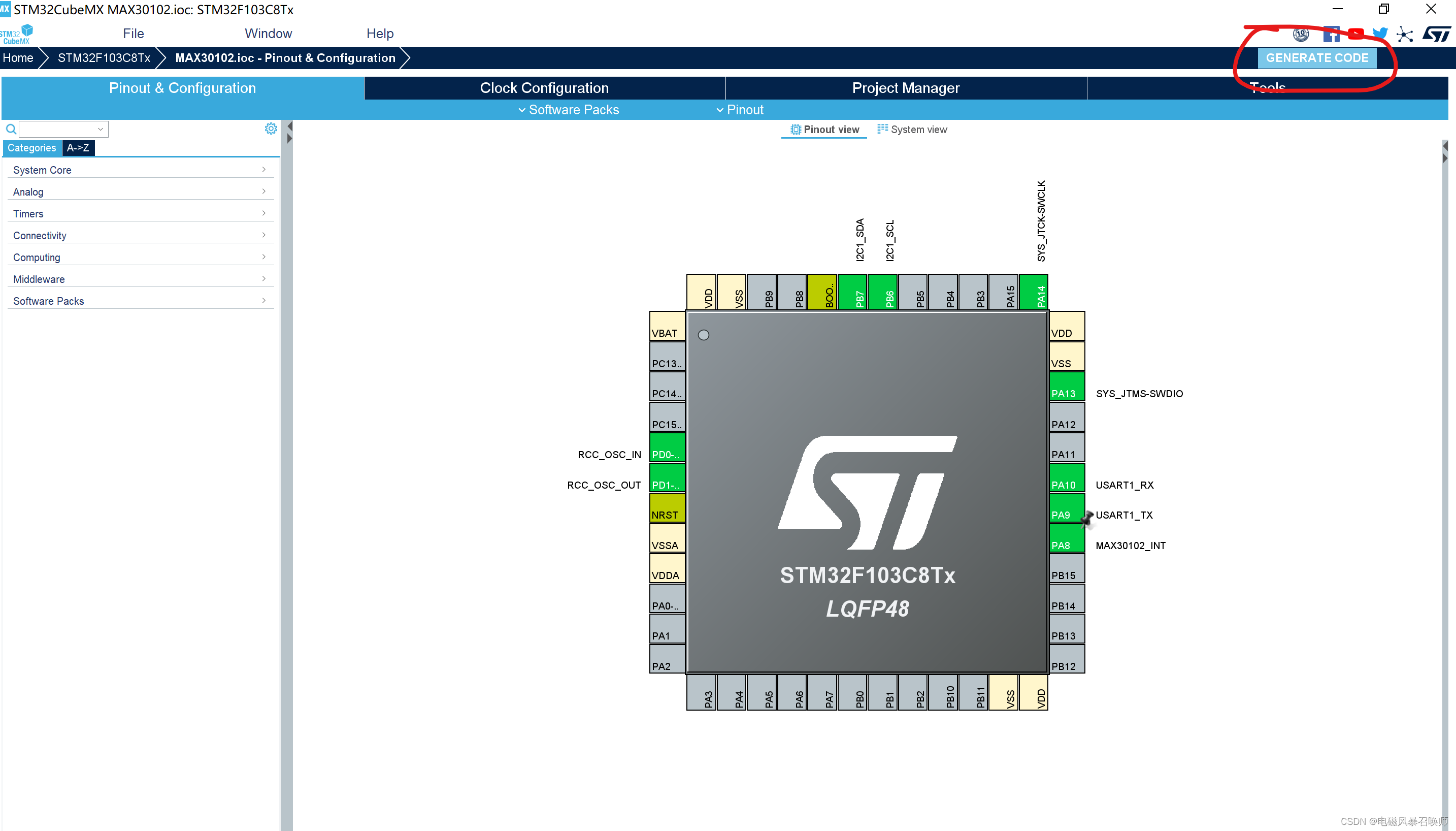 STM32CubeMX添加DSP库_stm32cubemx怎么添加dsp库-CSDN博客