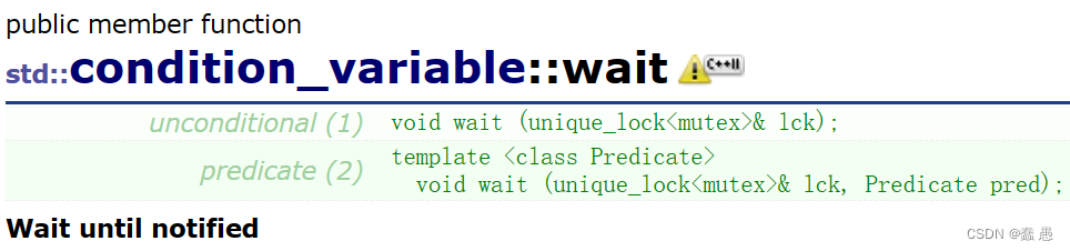 c++多线程thread与线程安全mutex、cond条件变量_c++ cond-CSDN博客