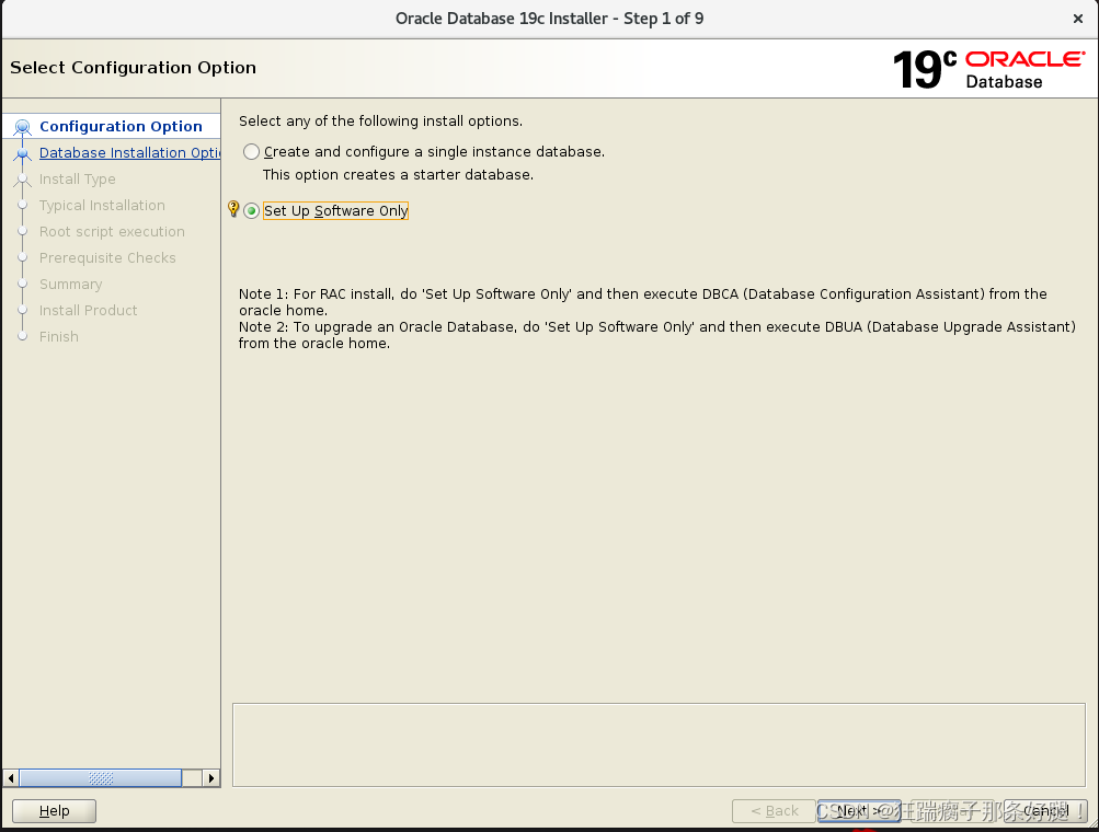 rhel8.3部署oracle19c(带图手把手教)_redhat安装oracle19c-CSDN博客