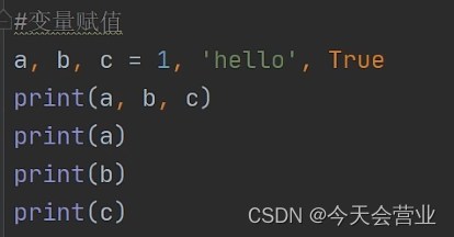 2、3、4Numpy速成、Pandas速成、数据导入代码、Pandas导入 、numpy导入查看数据 、查看数据的维度、属性、类型、描述性统计、查看数据分布【pima_data.csv数据集 ...