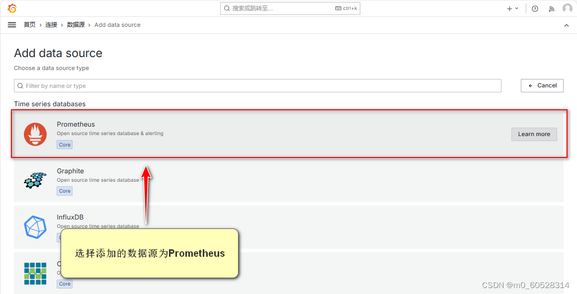 Grafana+Prometheus监控显卡_prometheus监控gpu-CSDN博客