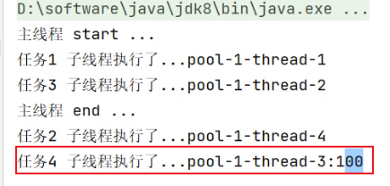 JUC篇——CompletableFuture实现异步编排，涵盖全部编排功能API，详细讲解异步编排实战场景，一篇文章彻底拿下！-CSDN博客