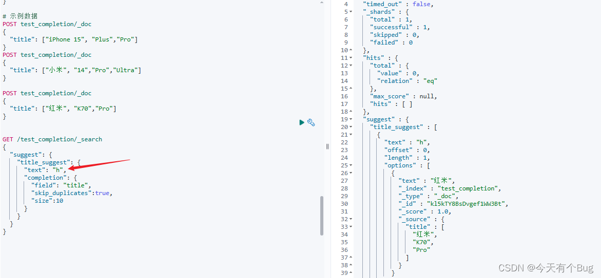 Elasticsearch中【文档查询】DSL语句以及对应的Java实现_es java 输出dsl语句-CSDN博客