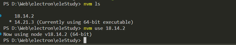 Electron中 打包应用程序及相关报错解决_npx electron-forge import-CSDN博客