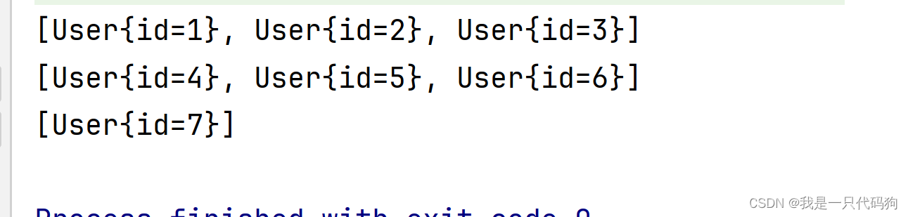 手写java分页算法java 手写分页 Csdn博客 6204