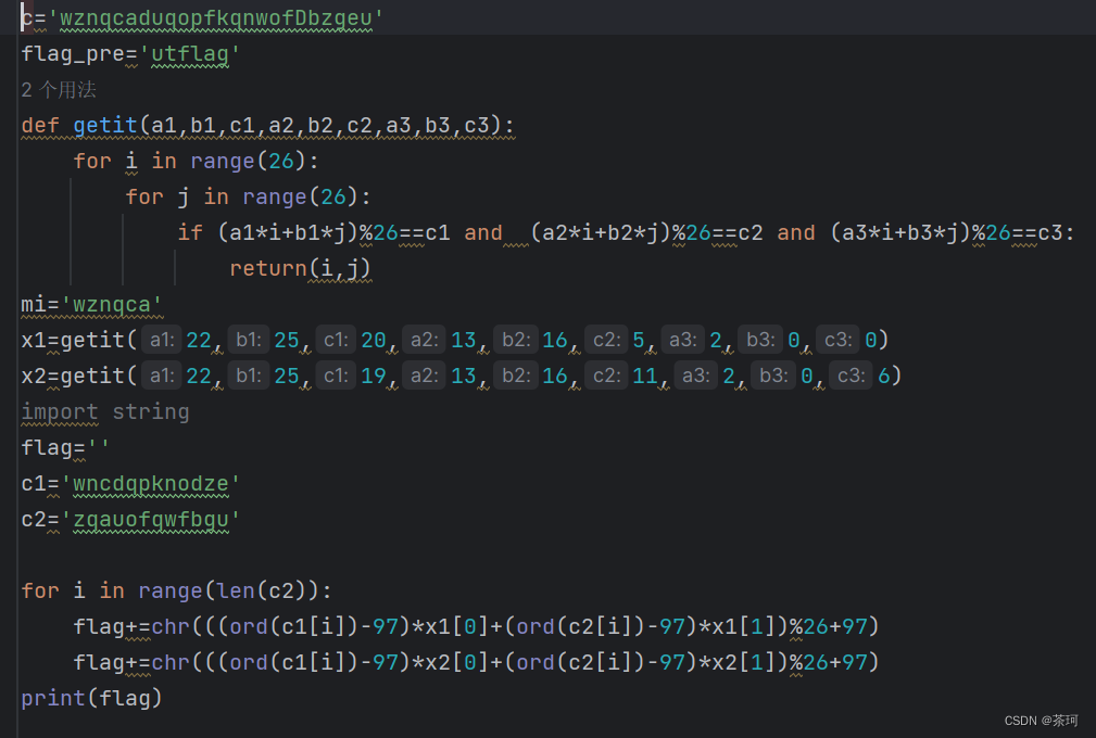 [UTCTF2020]hill1-CSDN博客