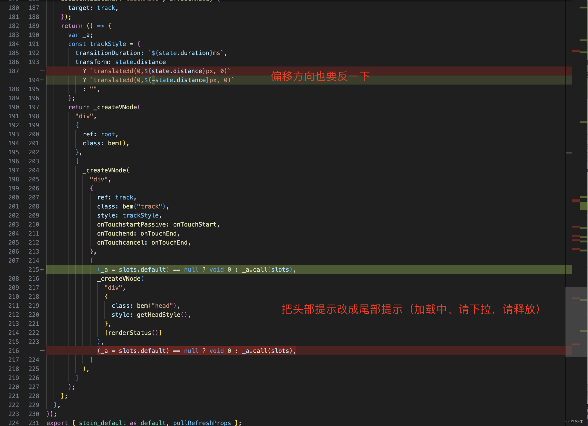 vant下拉刷新，改写成 上拉刷新/上拉加载_vant写的h5实现上拉加载-CSDN博客