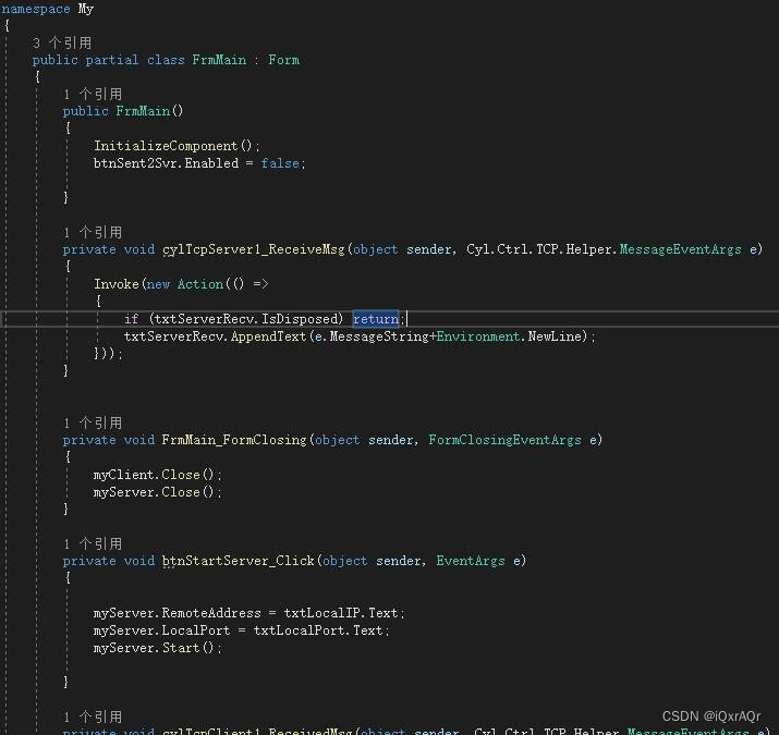 Socket通信tcp通信cwinform程序封装的winform控件,可以直接集成到程序中winform Socket 封装 Csdn博客