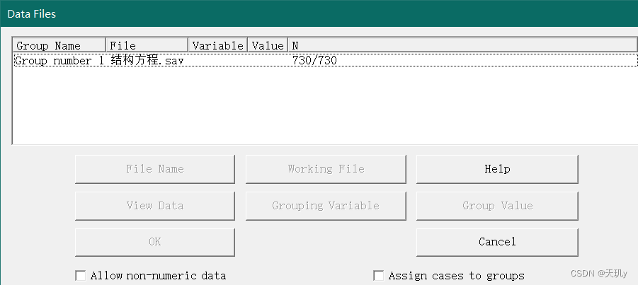 Amos使用_amos怎么整体移动-CSDN博客