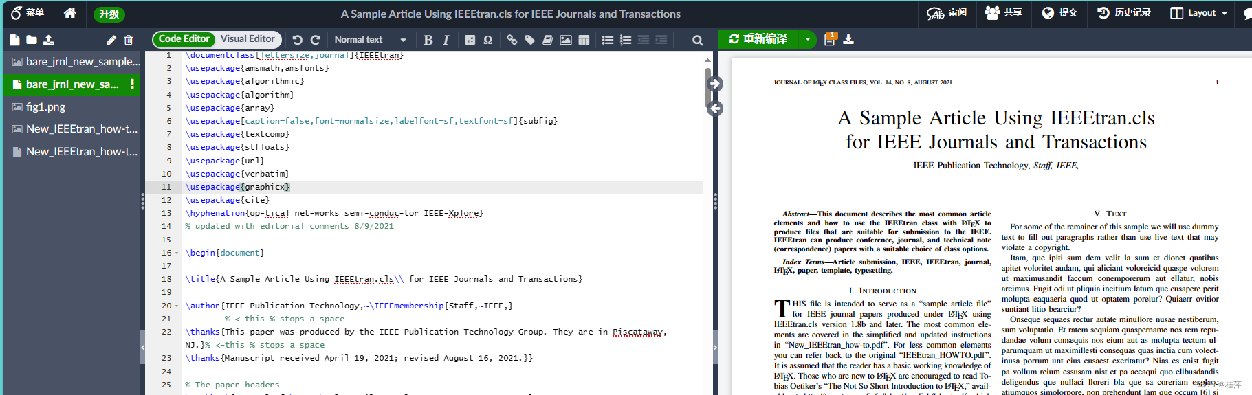 笔记6-关于IEEE Transactions on Instrumentation and Measurement（TIM）的Latex排版写作-CSDN博客