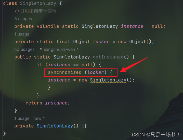 Java多线程—单例模式饿汉 懒汉 枚举java线程安全单例模式 Csdn博客