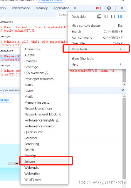 Chrome浏览器devtools使用系列三：Sensors模拟传感器_chrome sensors-CSDN博客