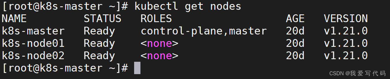 【Linux】k8s部署wordpress--使用ingress暴露服务_创建ingress来实现集群外部的wordpress访问-CSDN博客