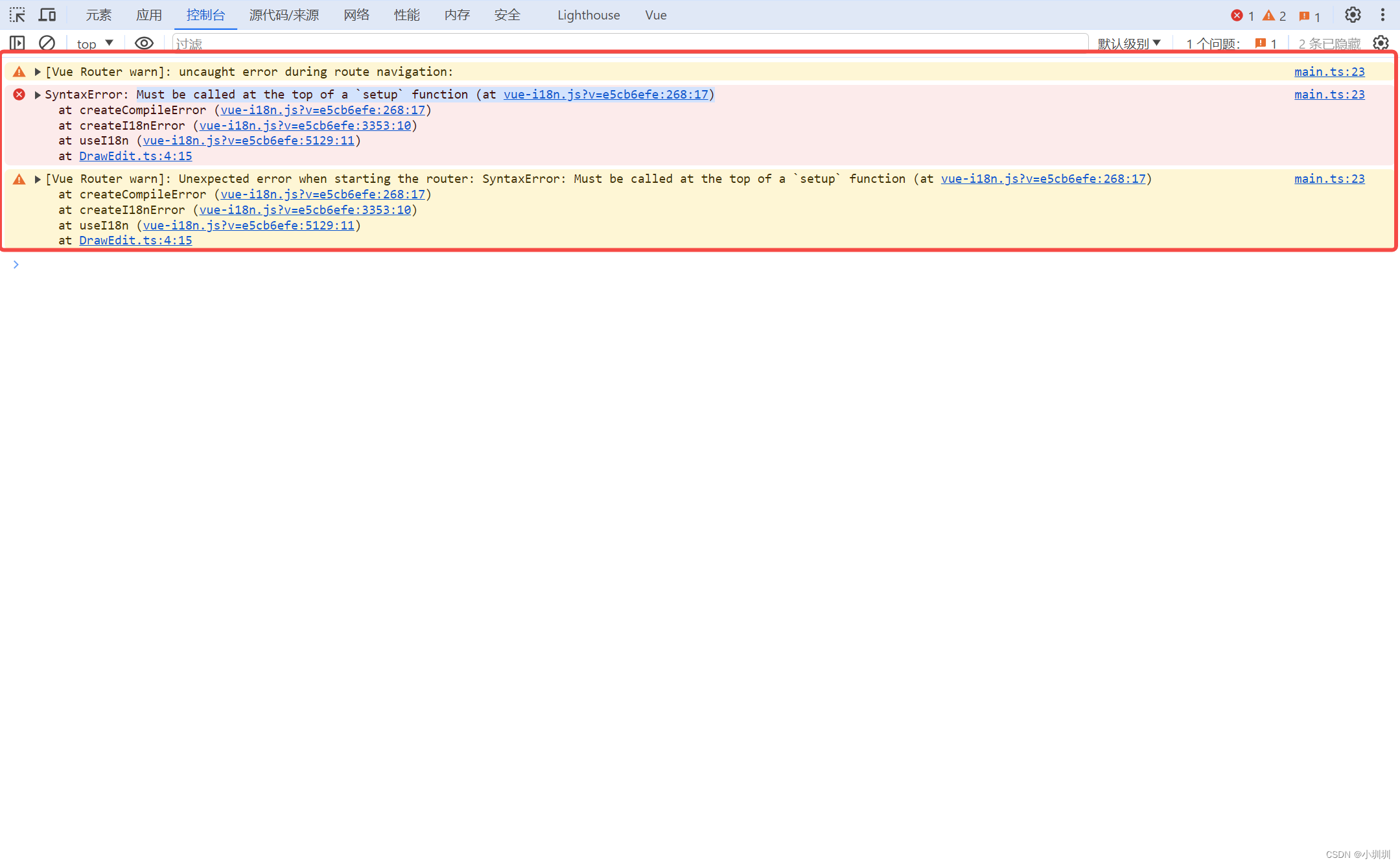 Must be called at the top of a `setup` function (at vue-i18n.js?v=e5cb6efe:268:17)-CSDN博客
