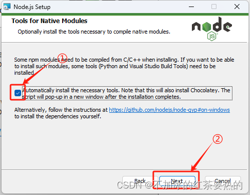 win11安装及使用Node.js步骤_win11 node-CSDN博客