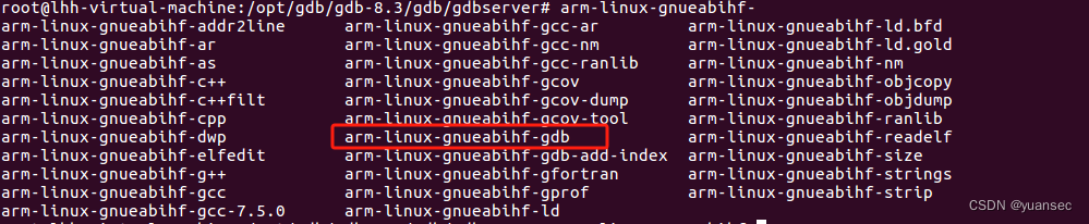 arm环境使用GDB调试_arm gdb-CSDN博客