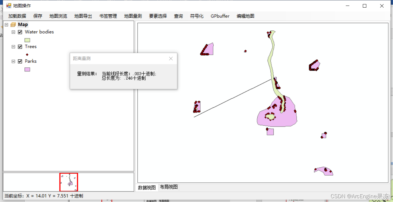 Arcgis二次开发-ArcEngine课程设计_gis二次开发课程设计-CSDN博客