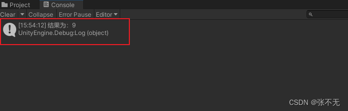 【Unity】Unity调用C++动态库dll_unity调用c++封装的dll-CSDN博客