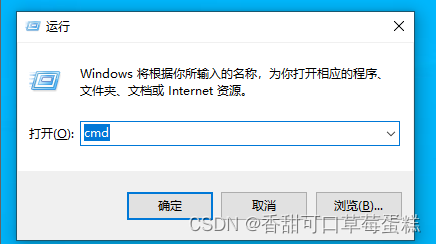 XSS 检测神器：BruteXSS 保姆级教程-CSDN博客