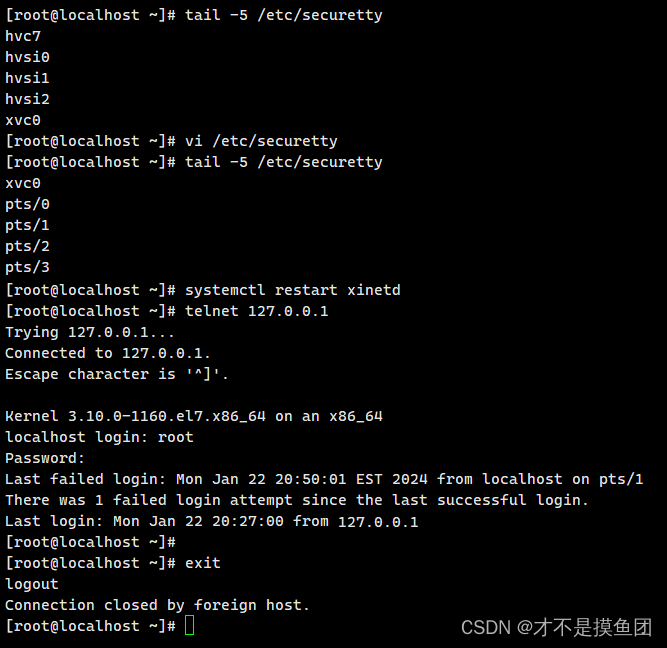 centos 7.9 离线安装telnet_telnet centos离线安装-CSDN博客
