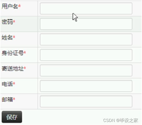 基于web的汽车售票系统的设计与实现(源码论文)java299题目为基于web的长途汽车购票系统设计与实现的毕业设计的参考文献 Csdn博客