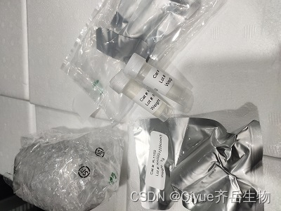 4,4‘,4‘‘,4‘‘‘-四苯丙氨酸乙酯酞菁钴(phe-PcCo）|4,4‘,4‘‘,4‘‘‘-四羟基四苯基卟啉(4OH-TPP)-CSDN博客