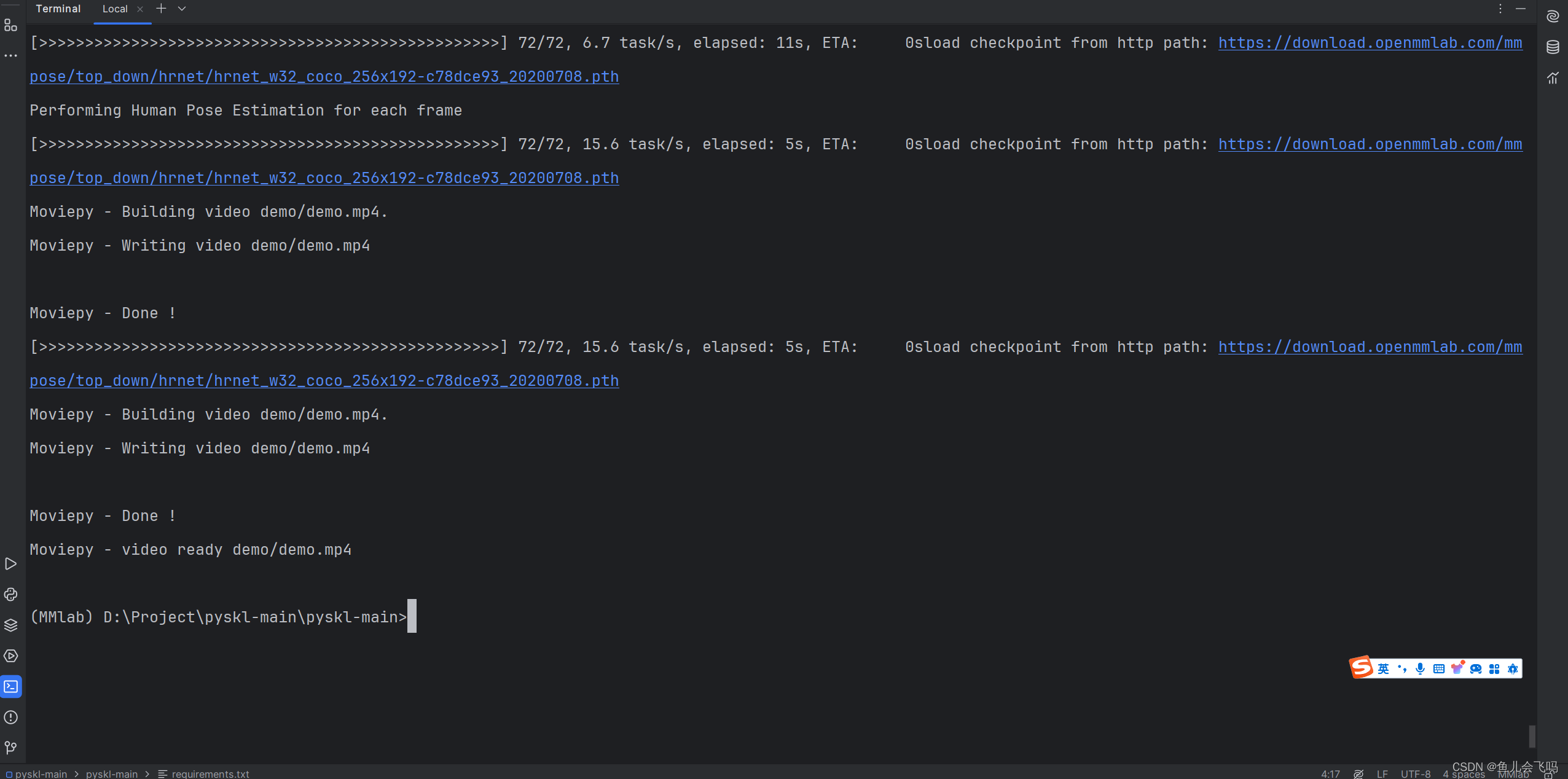 ImportError: DLL load failed while importing _ext: 找不到指定的程序。-CSDN博客