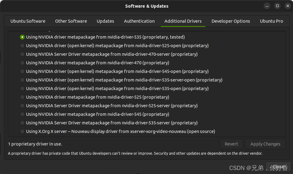 ubuntu22.04 安装 nvidia驱动，显卡驱动_ubuntu22.04 nvidia-CSDN博客