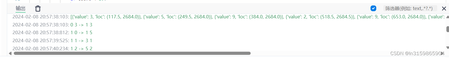 开局托儿所破解！！！！（基于airscript，python）!!_开局托儿所脚本-CSDN博客
