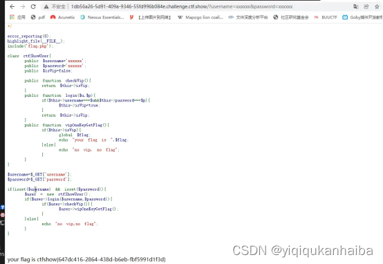 小迪安全45WEB 攻防-通用漏洞&PHP 反序列化&POP 链构造&魔术方法&原生类_小迪安全php-CSDN博客