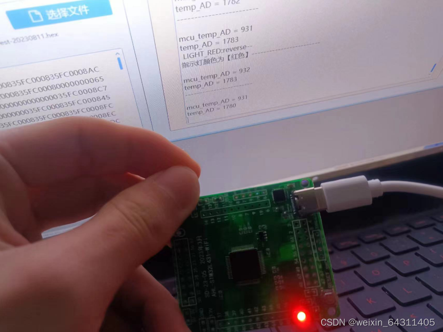 嵌入式作业1_ahl-gec-ide打开-CSDN博客