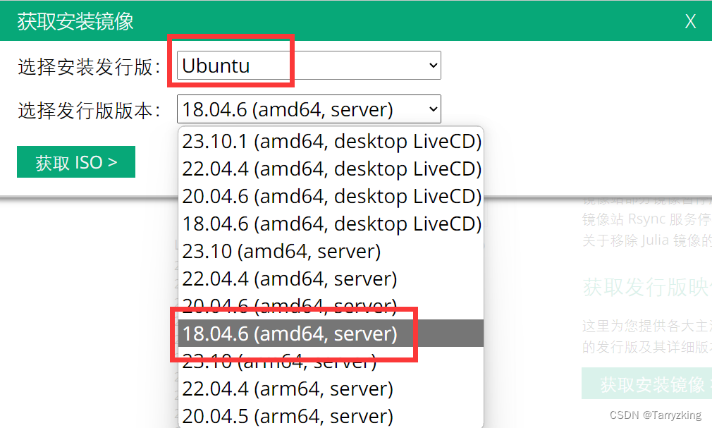 HyperV安装ubuntu18.04 server_hyper-v中安装和配置ubuntu server-CSDN博客