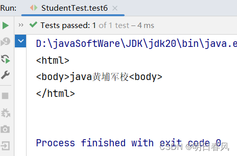 Java新特性--文本块Text Block_java 文本块-CSDN博客