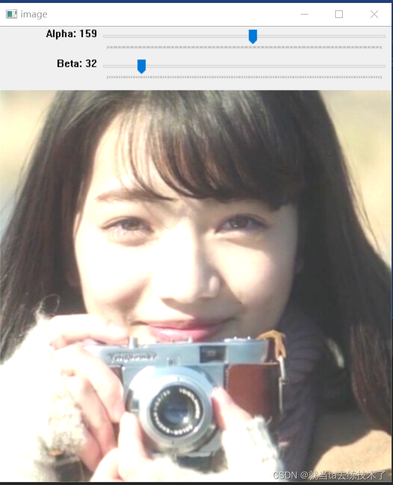 Opencv 滑动条事件(含python例子利用滑动条控制图片亮度)opencv Python 滑动条 Csdn博客