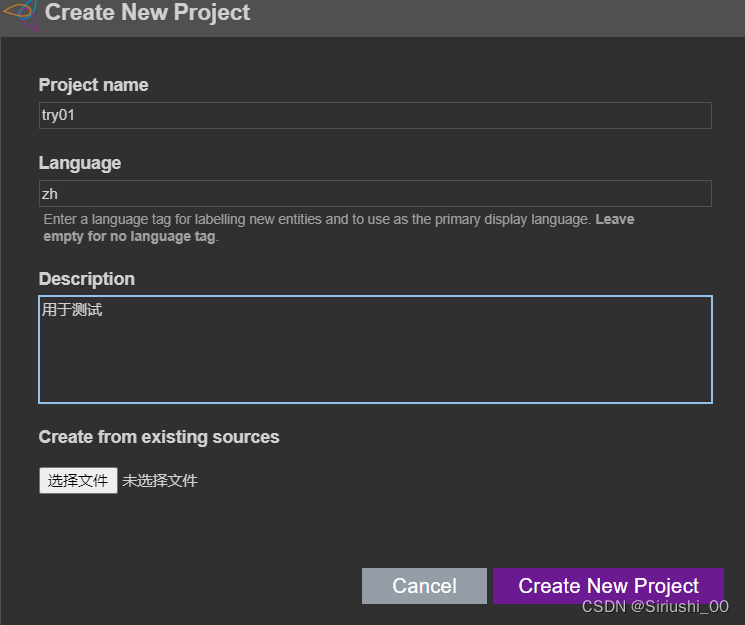 【本体工具WebProtégé】一个开源、轻量级、基于 Web 的本体编辑器_webprotege-CSDN博客