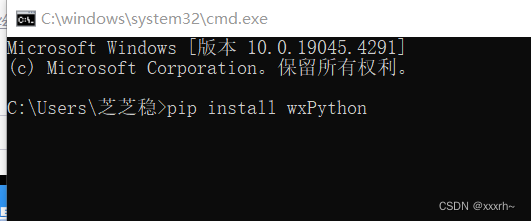 Python+PyCharm+wxPhthon安装及连接教程_pycharm怎么安装wx-CSDN博客