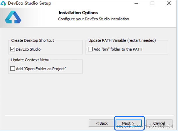 DevEco Studio的使用及简单运行HelloWorld_dev echo如何运行官方的例子-CSDN博客
