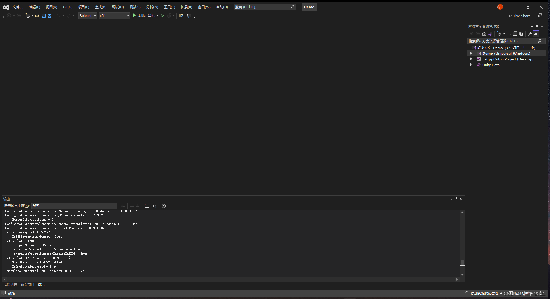 Vuforia发布UWP，问题求助-CSDN博客