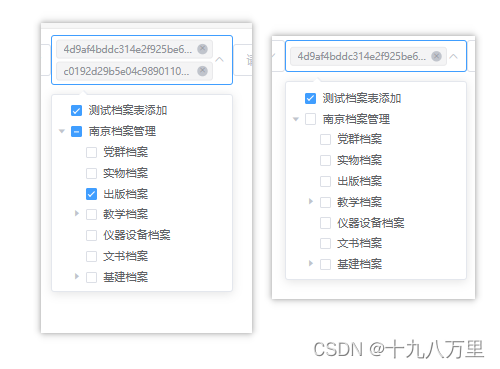 vue2 实现树形选择器（el-tree/el-select）绝对有效！！！-CSDN博客