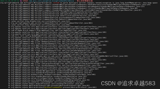 java.lang.OutOfMemoryError:GC overhead limit exceeded异常解决方法（模块内存溢出，需要在 ...