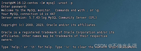 解决The table “xxx“ is full及MySQL日志路径查询_the table * is full-CSDN博客