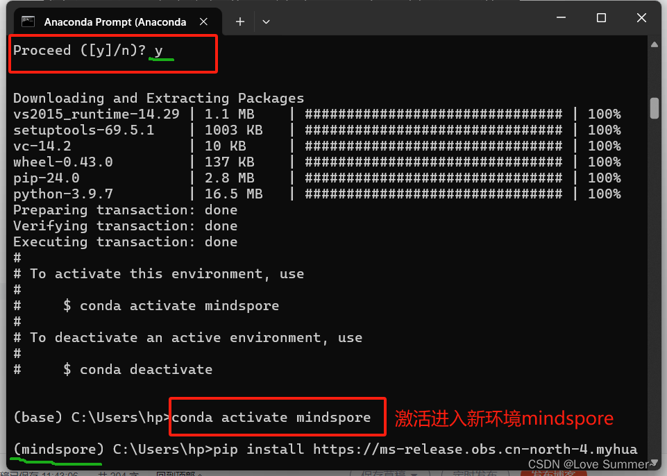Windows安装华为昇思MindSpore_windows 安装mindspore-CSDN博客
